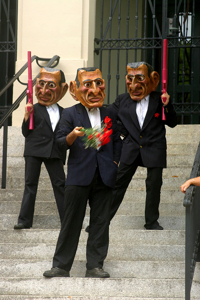 Julito, El Florista Asesino (2006) | Papel Machete